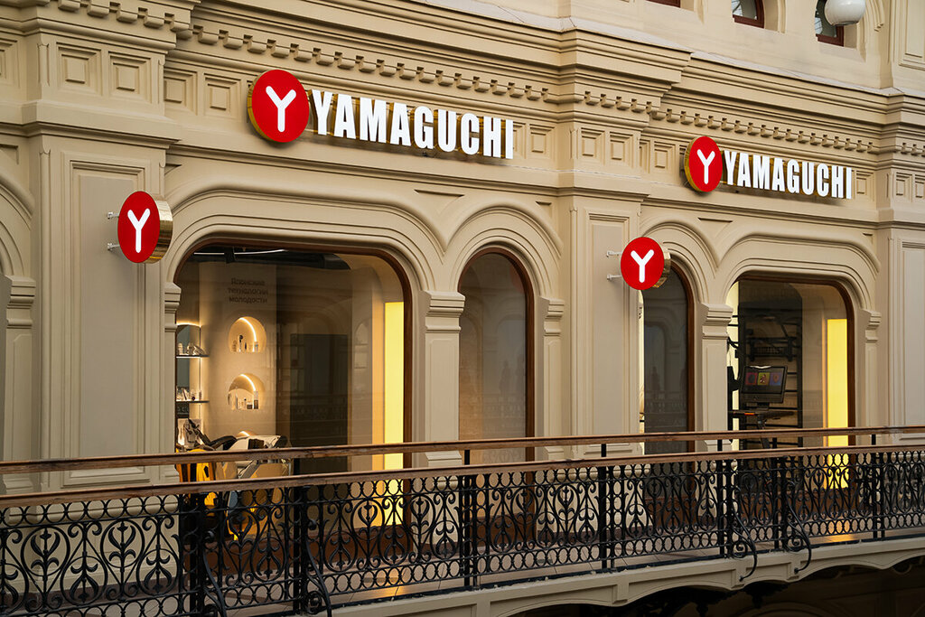 Masaj ekipmanları Yamaguchi, Moskova, foto