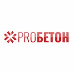 ПроБетон (50 let Oktyabrya Avenue No:17), beton ve beton ürünleri üreticileri  Tver'den