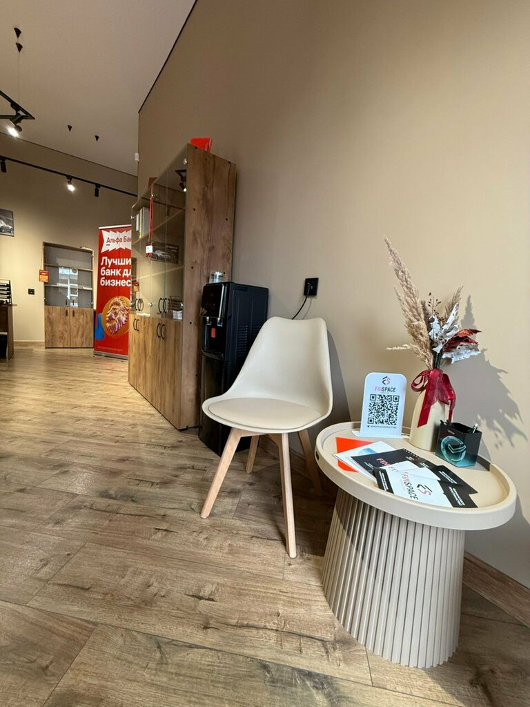 Muhasebeciler Finspace, Essentuky, foto