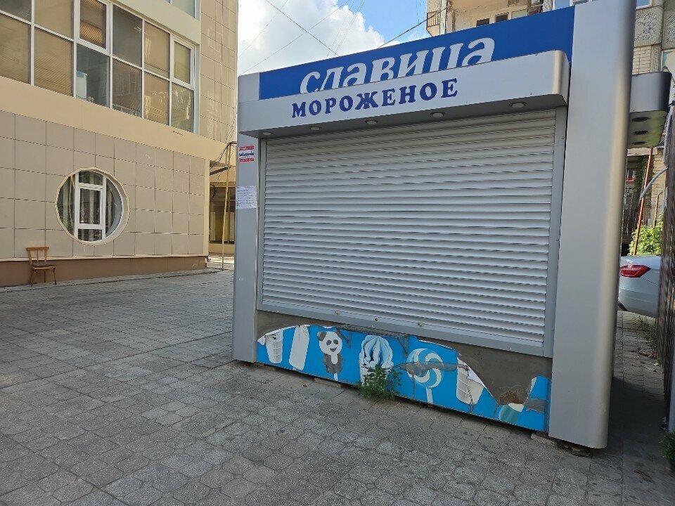 Dondurmacılar Славица, Makhachkala, foto