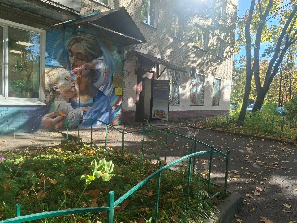 Market Sekret, Koroliov, foto