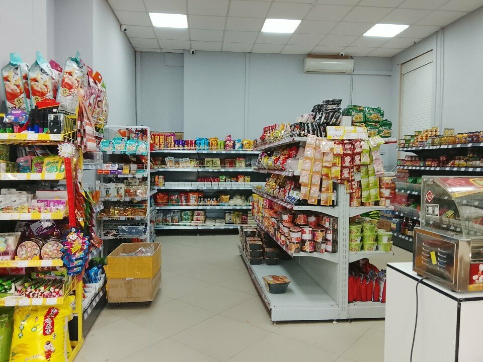 Büyük mağazalar Grocery Store, Moskova, foto