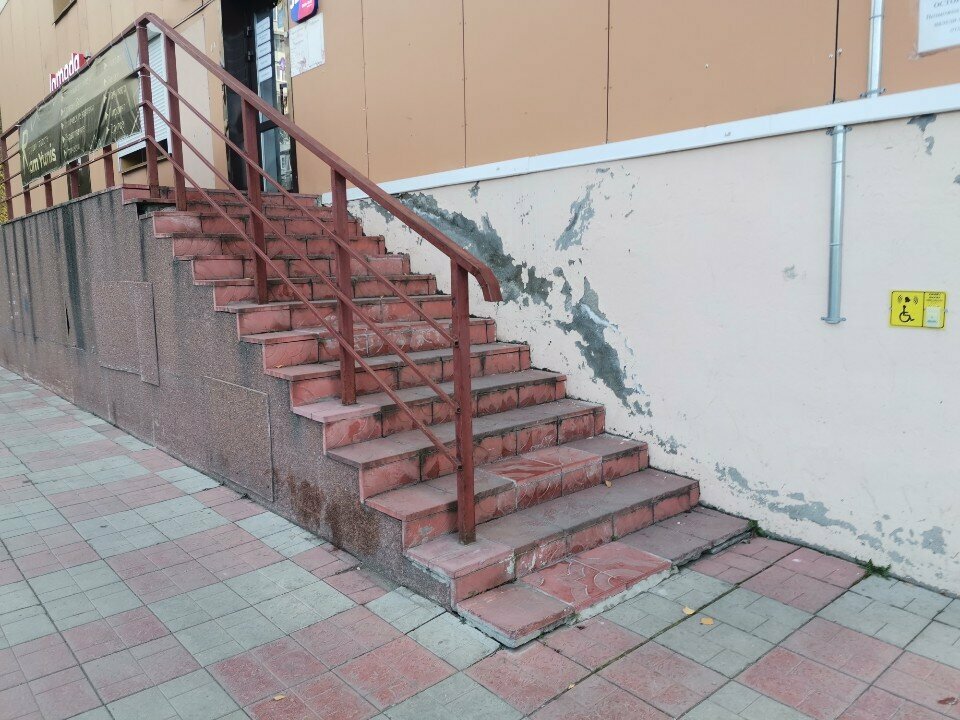 Teslimat noktası Ozon, Novosibirsk, foto