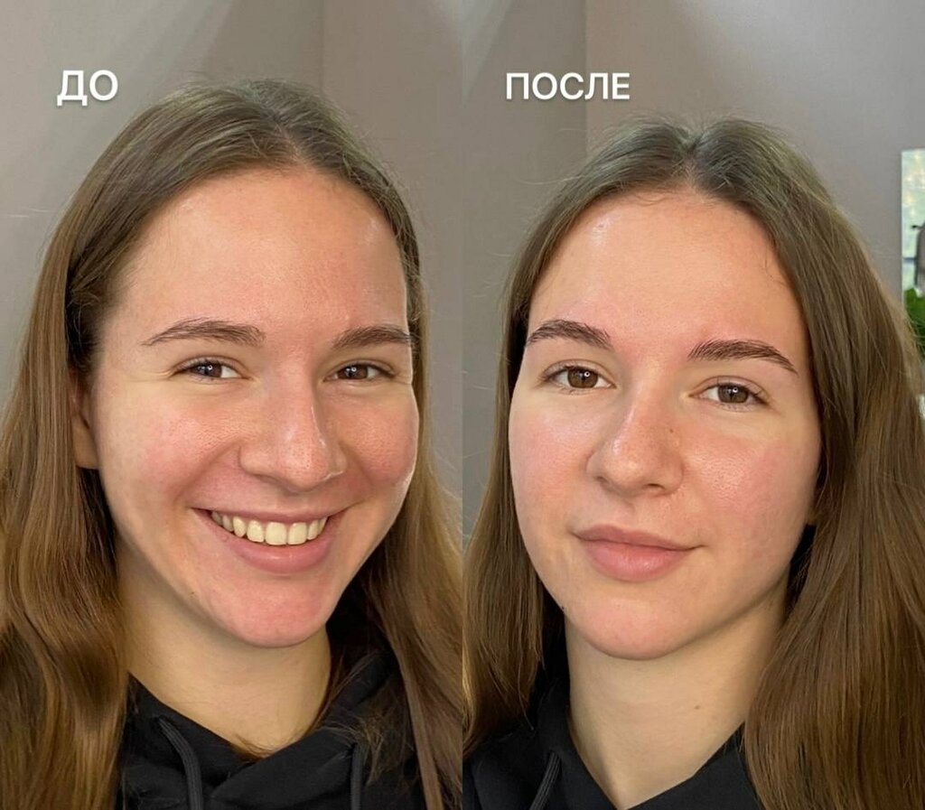 Kaş ve kirpik salonu На лицо и не только, Perm, foto