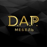 D. A. R. Mebel (Respubliki Street No:1к1), ev mobilyası  Kuznetsk'ten
