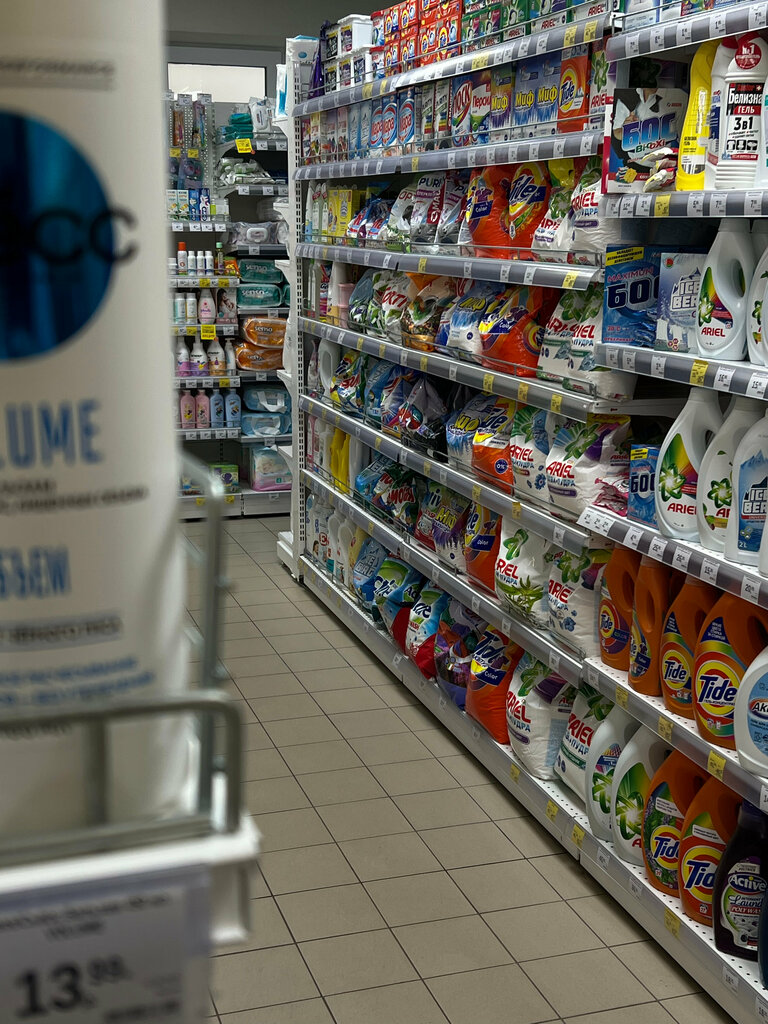 Ev temizlik ürünleri Ostrov chistoty i vkusa, Kletsk, foto