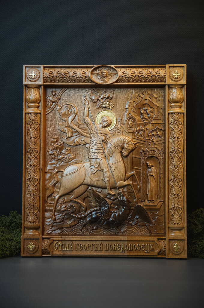 Sanat atölyeleri Урсо, Nijni Novgorod, foto