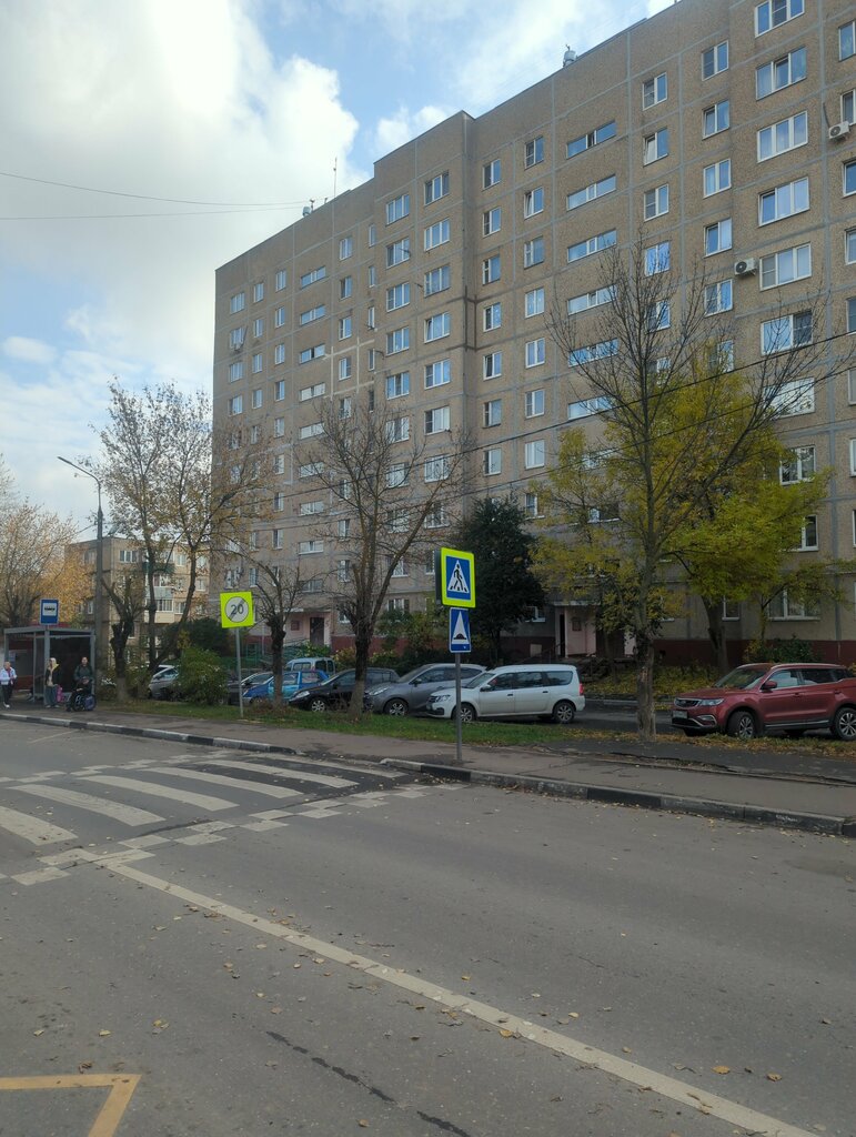 Tütün, sigara mağazaları Табачный капитан, Podolsk, foto