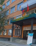 Расцветай (prospekt Gagarina No:22), güzellik salonu  Smolensk'ten