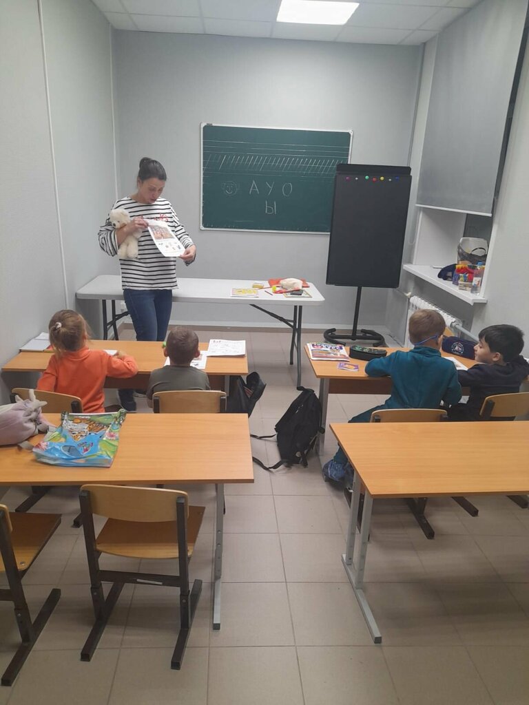 Spor ve eğlence merkezi ОКЦ ВАО, Территориальное управление Новогиреево, Moskova, foto