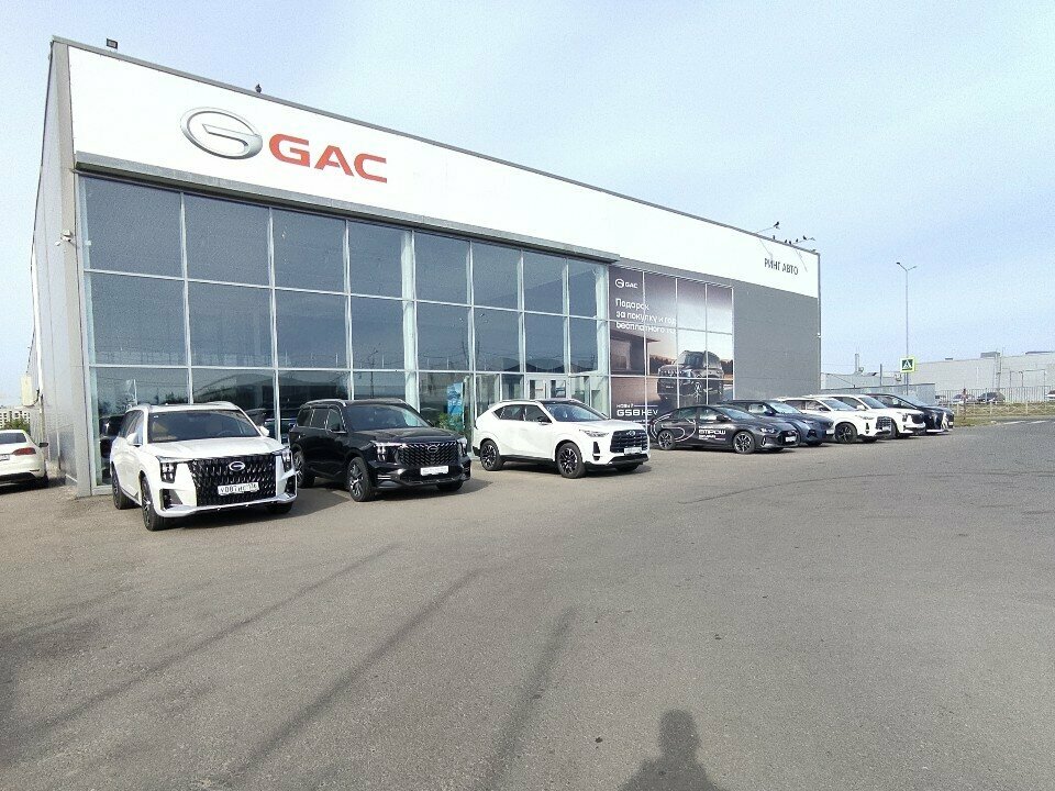 Kahve otomatı Buntaro Coffee, Voronej, foto