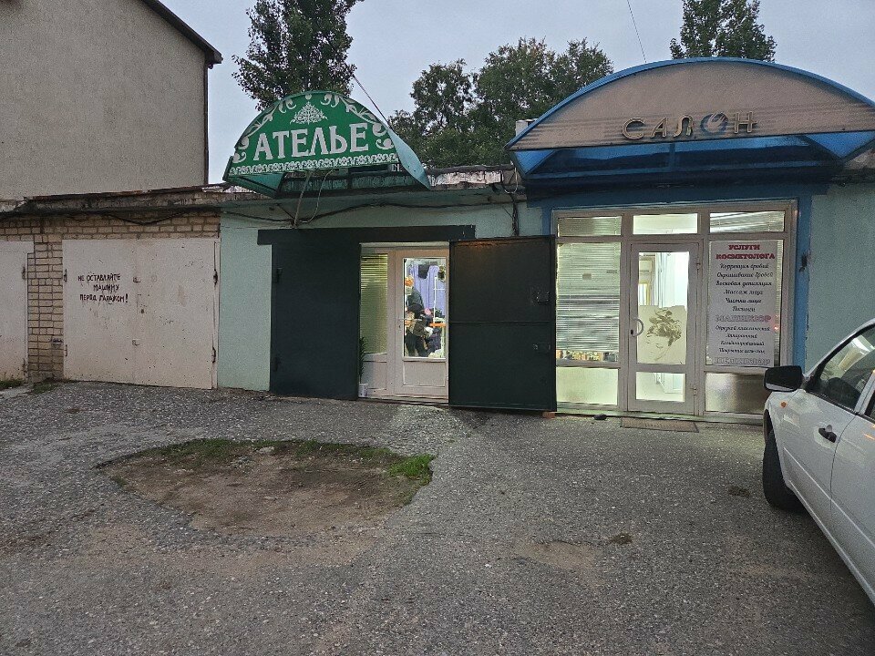 Kuaförler Женская парикмахерская, Makhachkala, foto