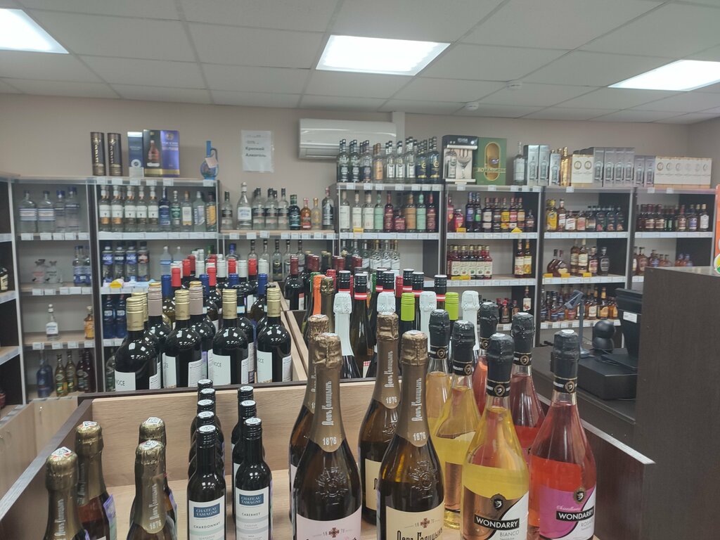 Alkollü içecekler Алкоголь и табак, Saint‑Petersburg, foto