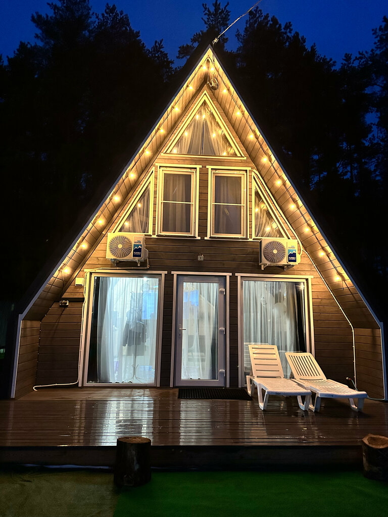 Konuk evi Сосновый дом, Sergiyev Posad, foto