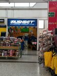 Rushet (Bogotá, Fontibón, 75th Lane, 23F-30), şans oyunu bayileri  Bogota'dan