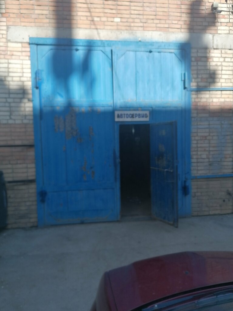 Otomobil servisi Мастерская по ремонту автомобилей Владимира Пятачкова, Samara, foto