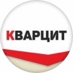 Kvarcit (Kurchatova Street No:44Б), heykel ve mezarlık taşı üreticileri  Obninsk'ten