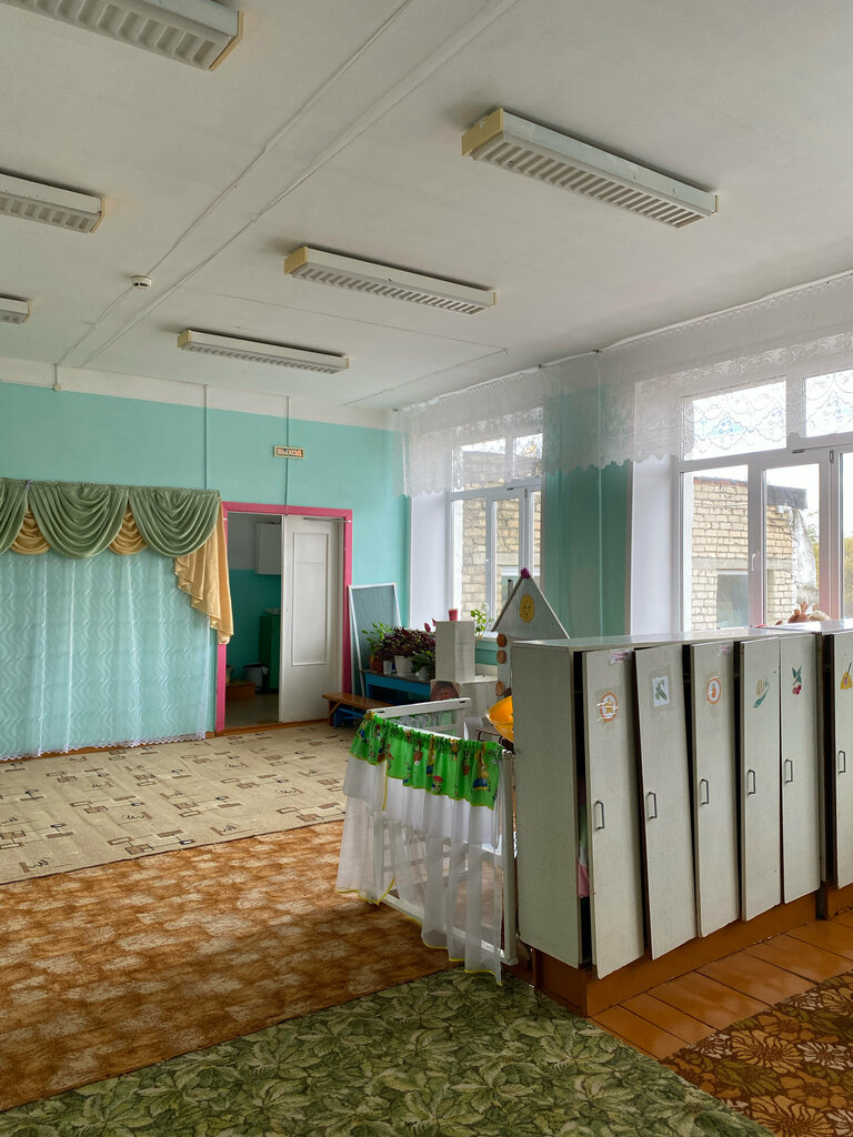 Anaokulları Detsky sad, Ulyanovskaya oblastı, foto