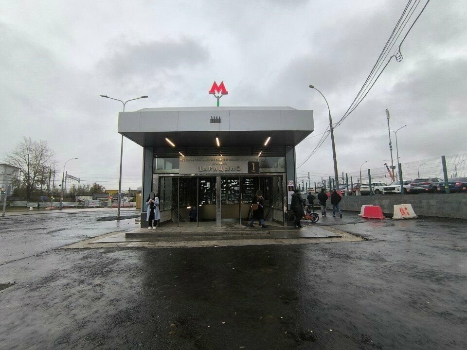 Bilgisayar teknik servisleri Mobile-service. online, Moskova, foto