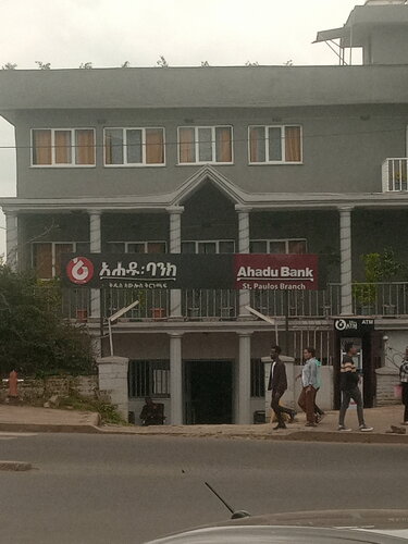 Ahadu bank, bank, Addis Ababa, Addis Ketema, Kebele 13 — Yandex Maps