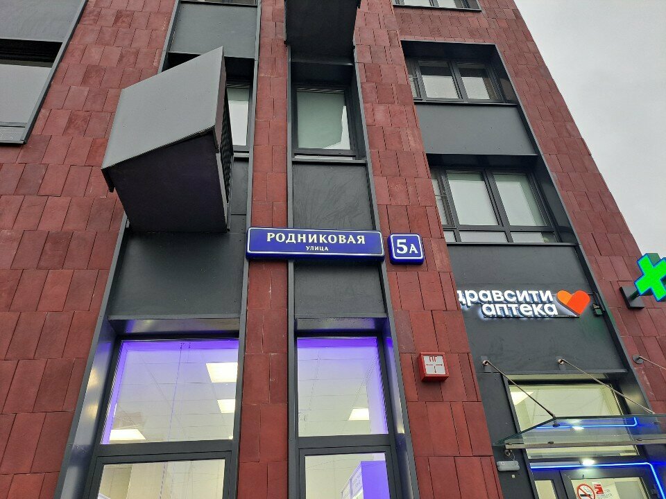 Özel mobilya yapımı Eccellen, Moskova, foto