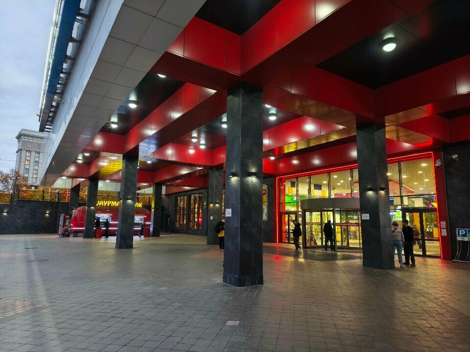 Masaj ekipmanları Массажное кресло, Murmansk, foto