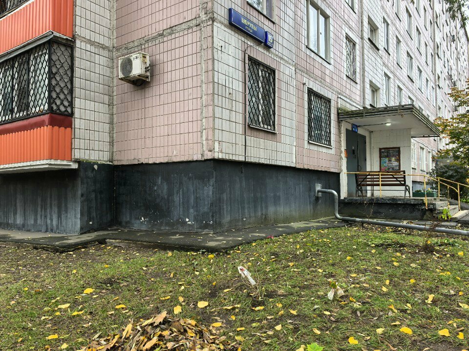 Otel Inndays, Moskova, foto