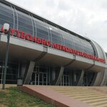 Sportivnaya Hotel (Pobedy Street No:3Б), otel  Saransk'tan