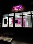 Wildberries (No:97, posyolok Shcheglovo), teslimat noktası  Saint‑Petersburg ve Leningradskaya oblastından