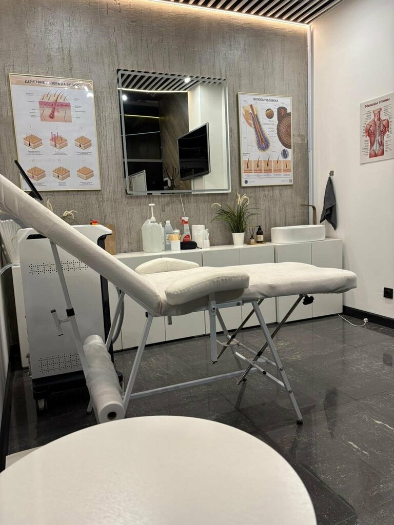 Epilasyon Laser home, Kazan, foto