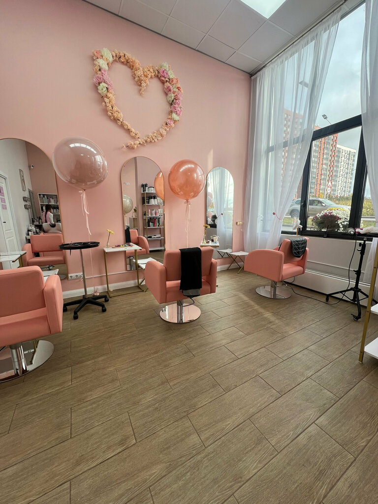 Güzellik salonu Красота волос от Котовой Вероники, Moskova, foto