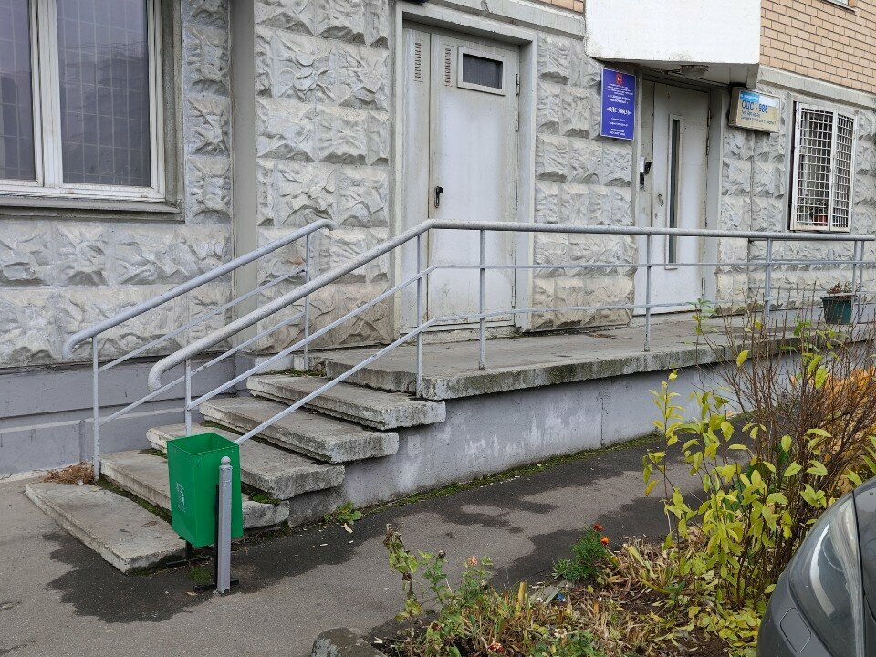 Konut servisleri kuruluşları Ods № 986 Inzhenernaya Sluzhba Dispetcherskaya Levoberezhny rayon, Moskova, foto