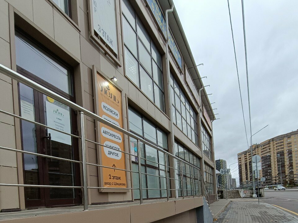 Sürücü kursları Форсаж, Voronej, foto