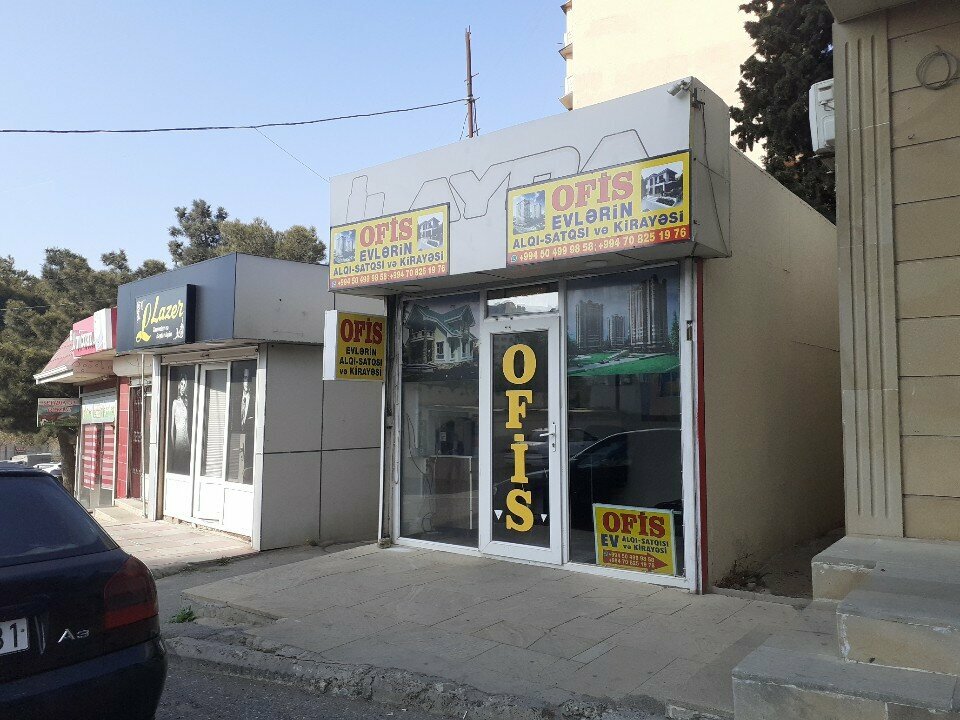 Ticari gayrimenkul alım satımı Ofis, Bakü, foto