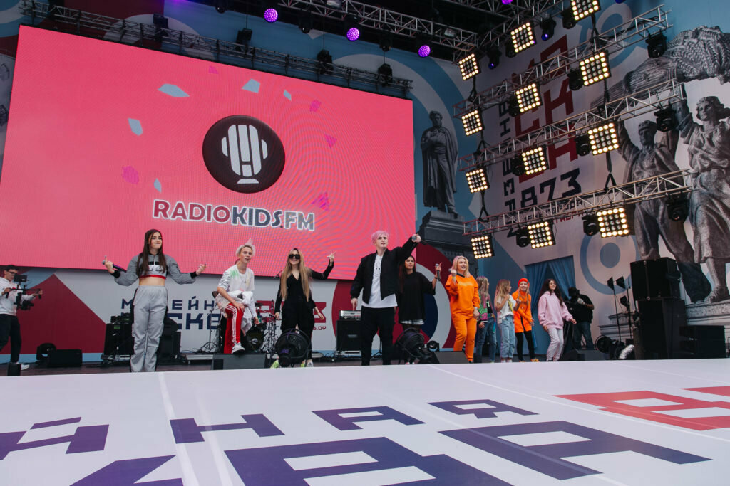 Yapım şirketi Radiokidsfm, Moskova, foto