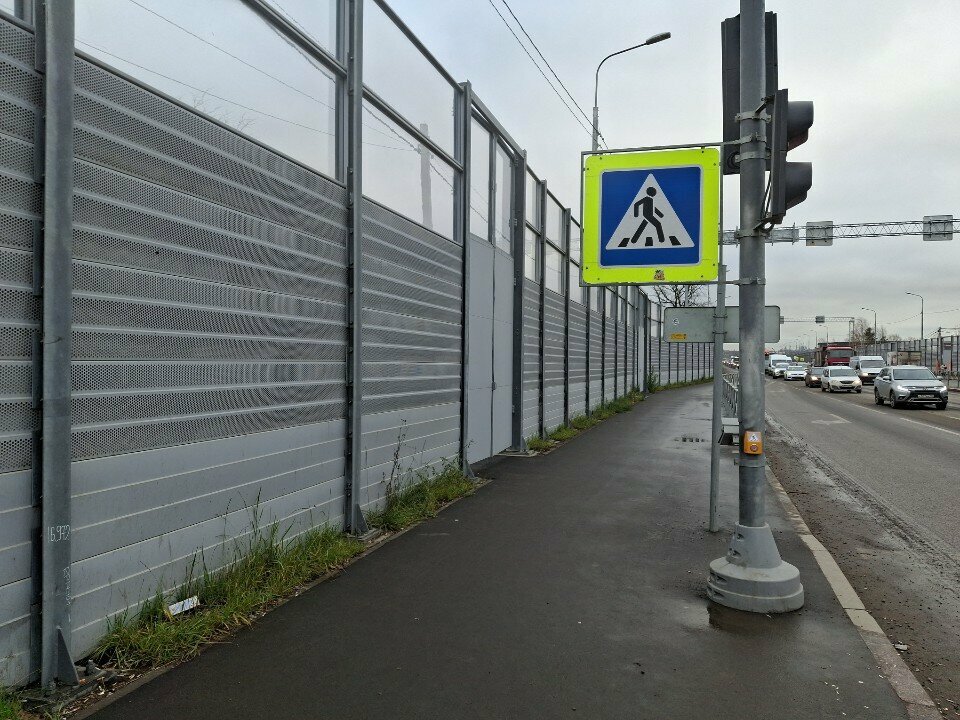 Petshop Товары для животных, Saint‑Petersburg ve Leningradskaya oblastı, foto