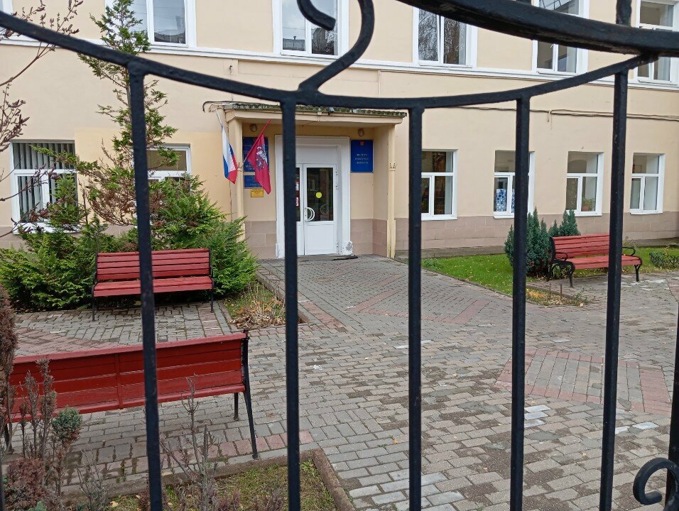 Üniversiteler Moscow City Pedagogical University, Institute of Culture and Arts, Moskova, foto