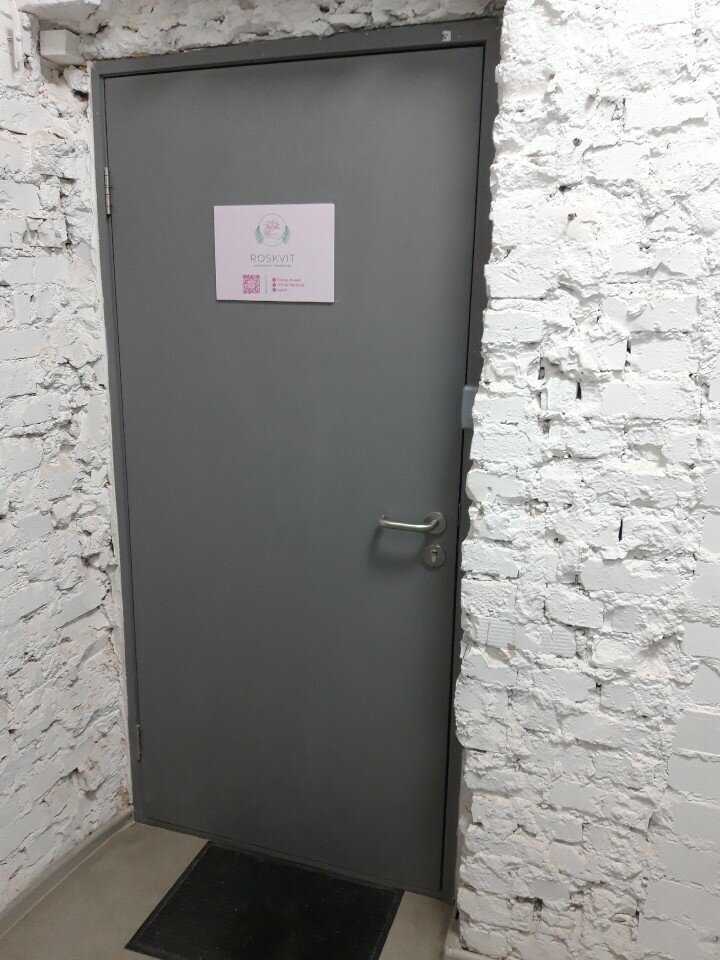 Güzellik salonu Roskvit, Minsk, foto