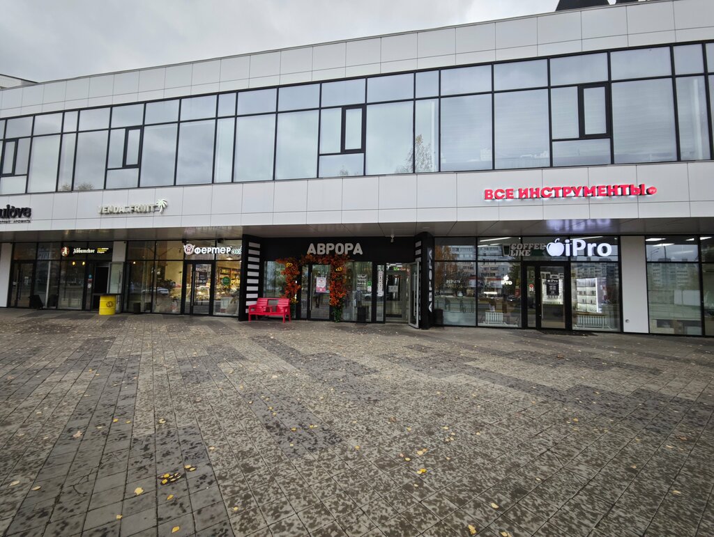 Teslimat noktası Wildberries, Nijnekamsk (Tüben Kama), foto