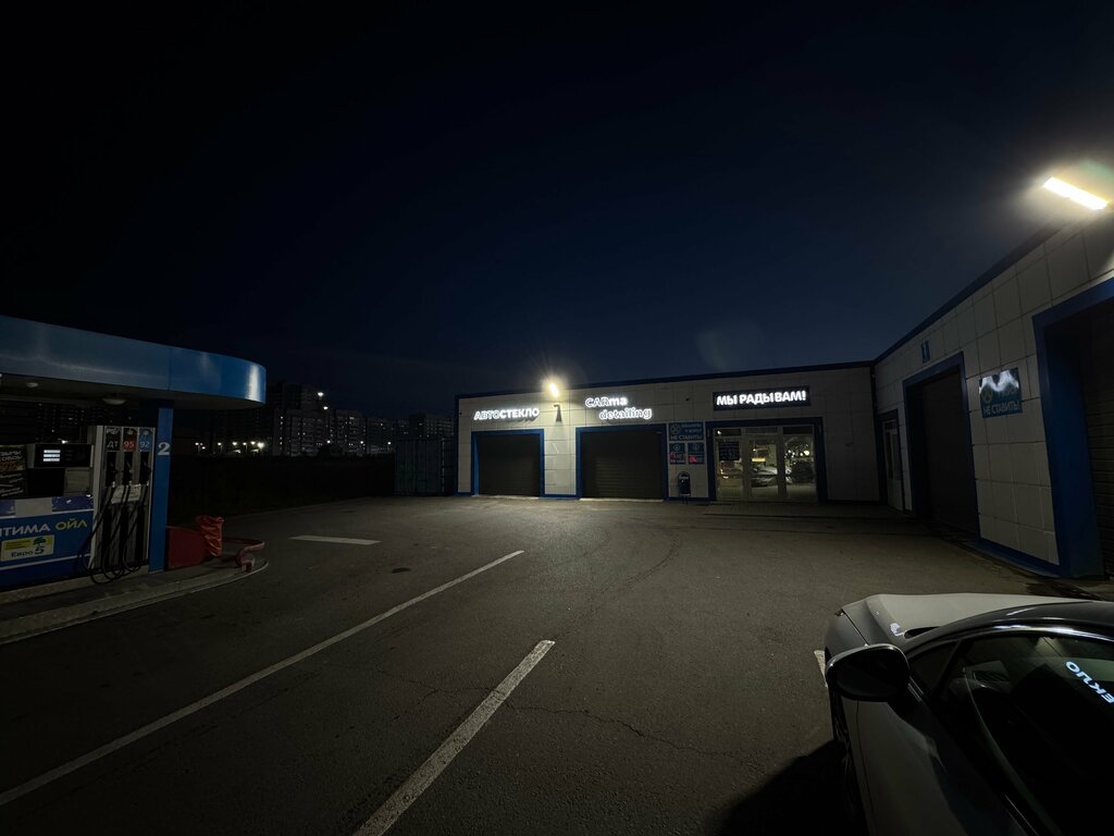 Detaylı oto bakımı Hard Студия Бронирования, Vologda, foto