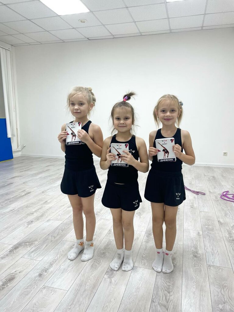 Dans okulları Взлет, Belgorod, foto