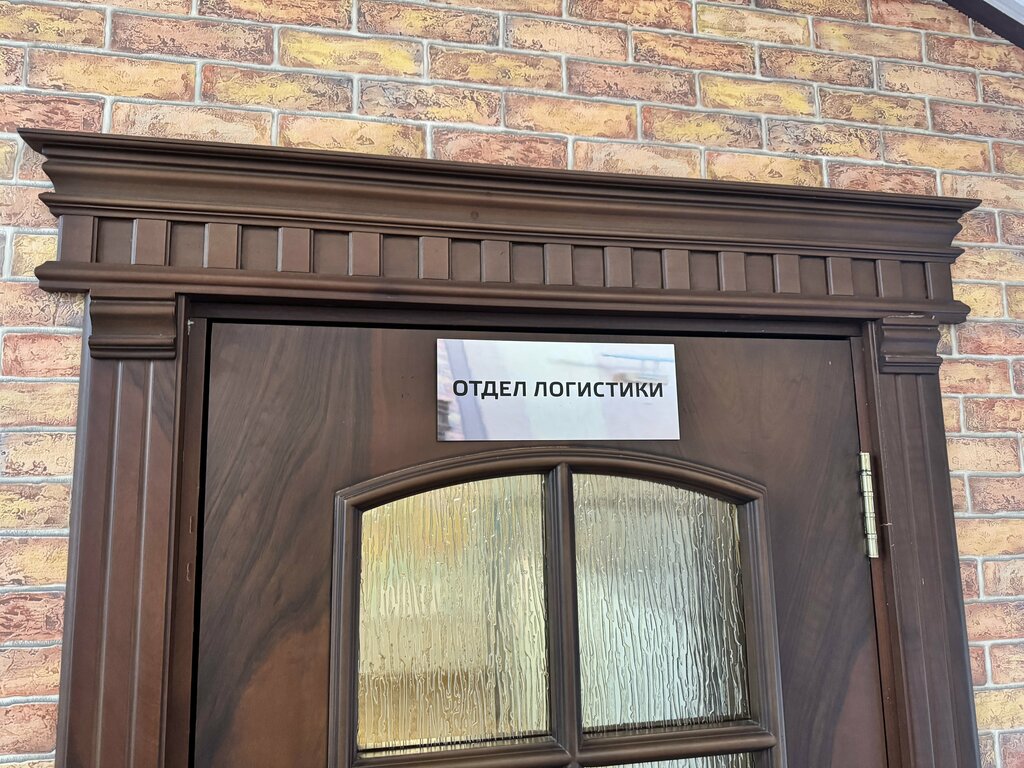 Medikal ürün firmaları Unex Group, Taşkent, foto