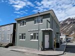 The Ísafjörður Inn (Westfjords Region, Isafjordur, Sundstræti), otel  Isafjordur'dan
