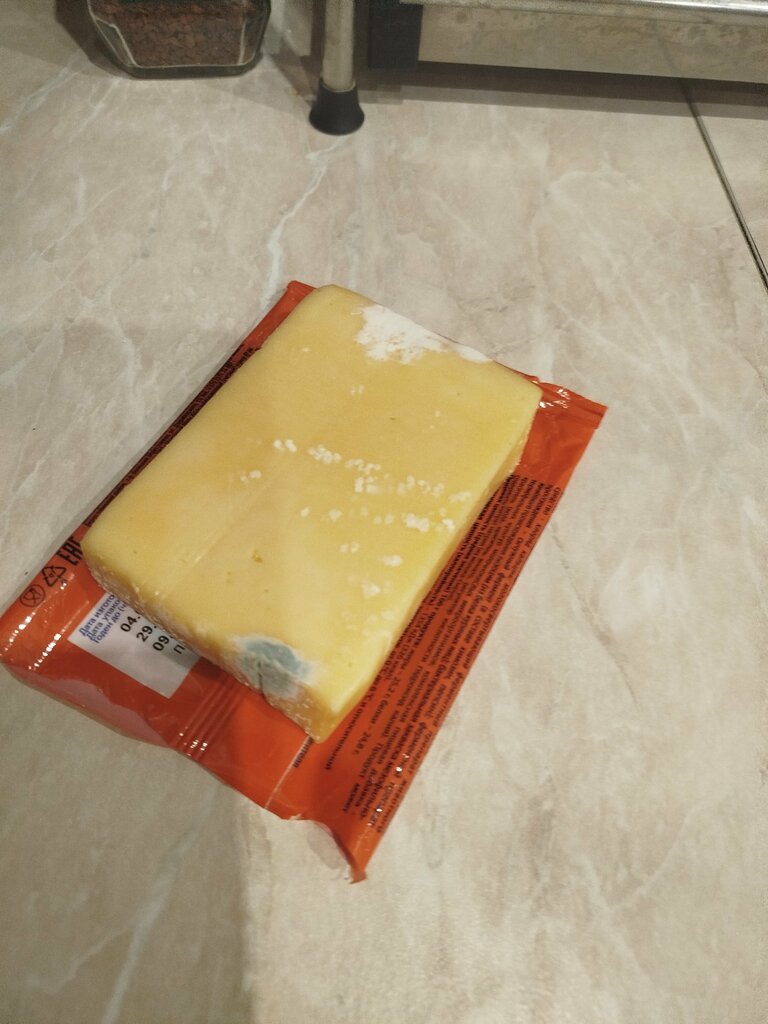 Market Хит!, Vitebskaya oblastı, foto