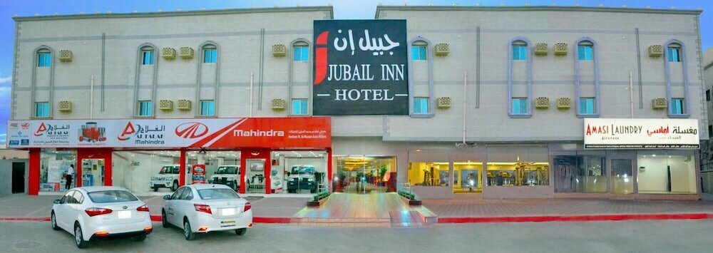 Otel Jubail Inn Hotel, Jubail, foto