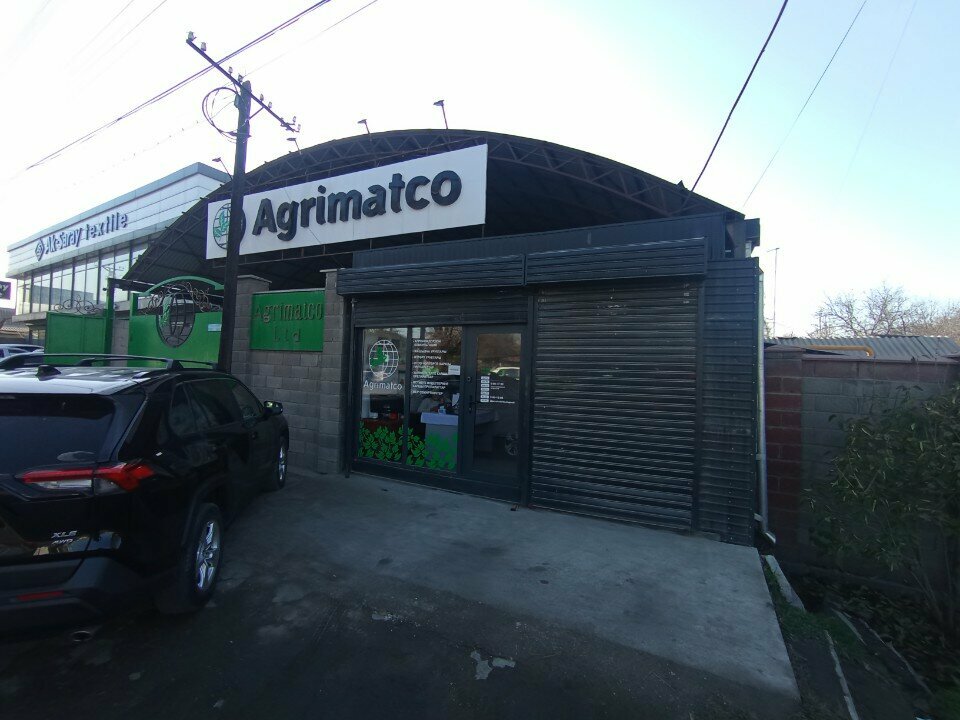 Gübre firmaları Agrimatco, Bişkek, foto