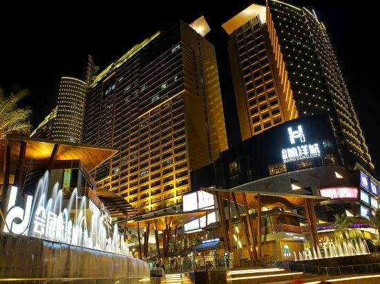 Otel Nanning Champs Elysees Hotel, Nanning, foto