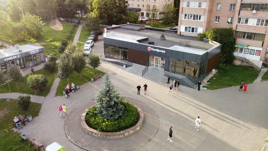 Süpermarket Pyatyorochka, İstra, foto