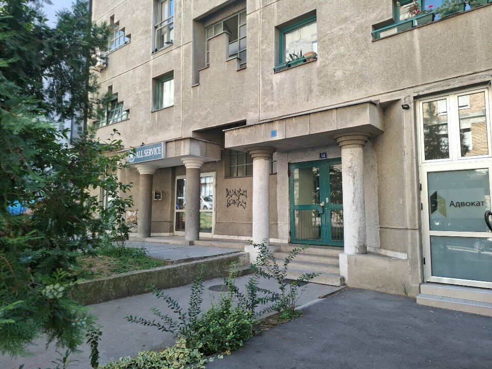 Avukatlar Dobrić Nemanja, Belgrad, foto