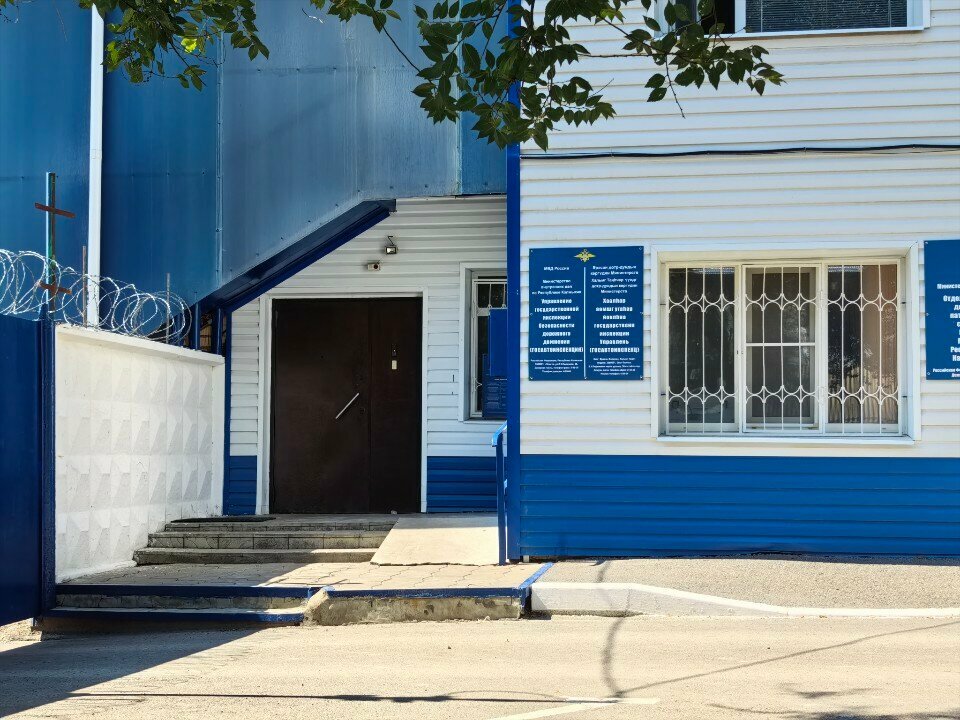 Trafik polisi Управление ГИБДД МВД по РК, Elista, foto